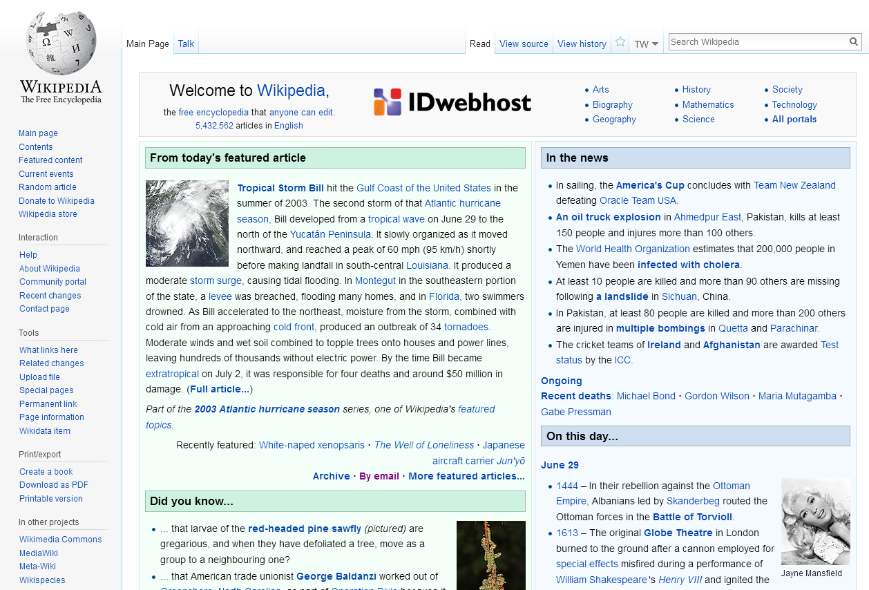 Mengenal Sosok Jimmy Wales Sang Pendiri Situs Wikipedia